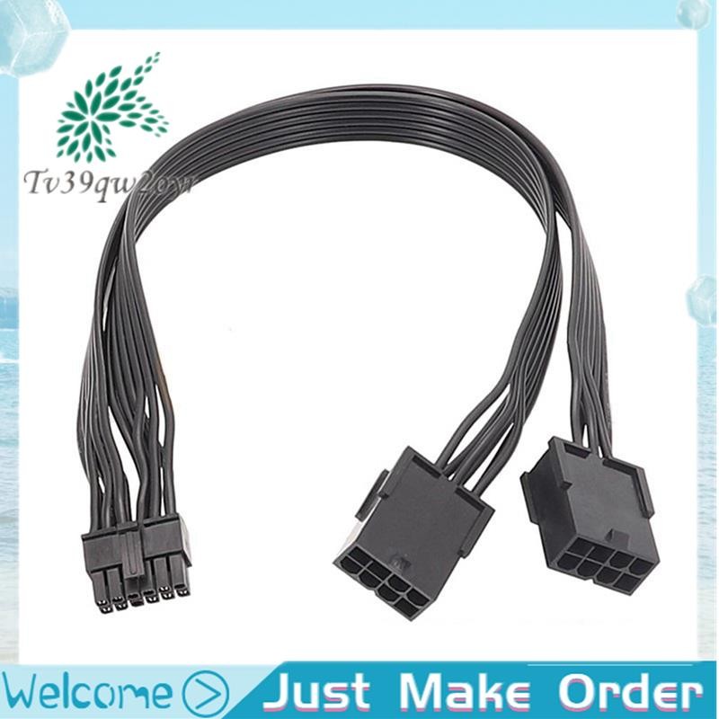 【Tv39qw2oyr】1Pcs Dual PCIe 8 Pin Female to Mini 12 Pin Male GPU Adapter ...