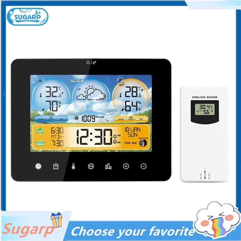 [Sugarp]Digital Atomic Alarm Clock,HD Color Display Clocks for Bedrooms ...