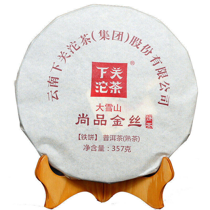 Big Snow Shang Pin Golden Ribbon * 2017 Yunnan Xiaguan Puer Ripe Pu-erh ...