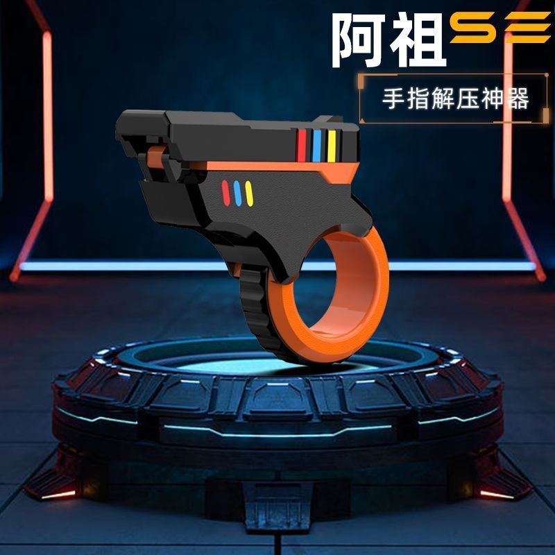 [Authentic Guarantee]Azu SE High-appearance Fidget Toy Stress Relief ...