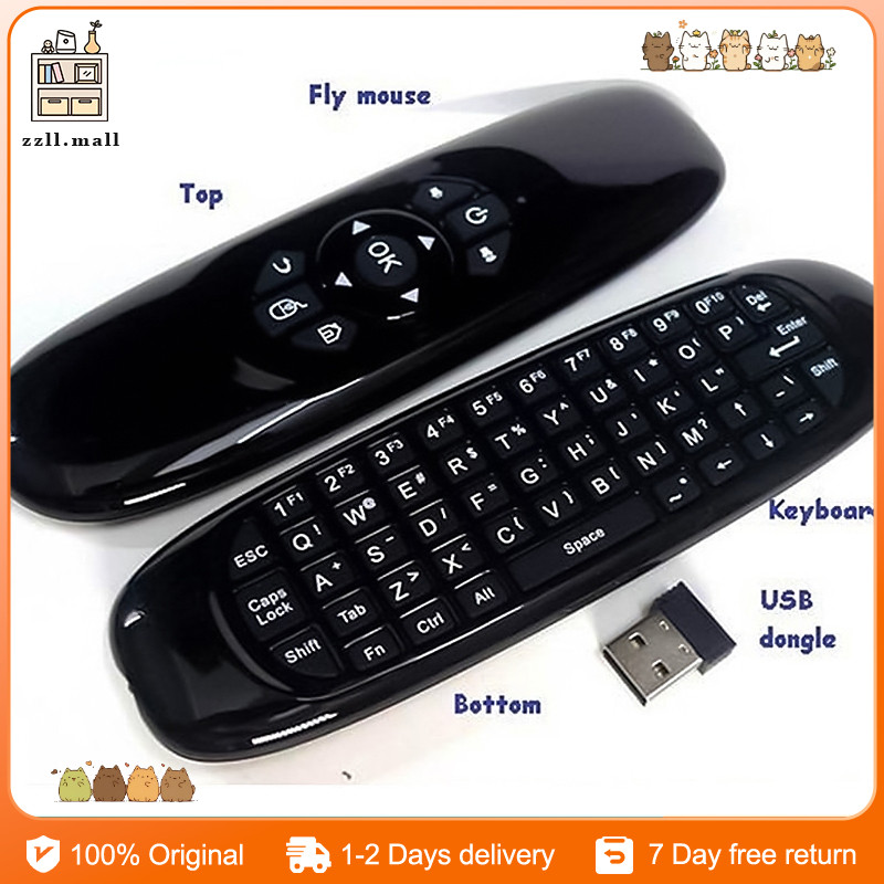 C120 2.4Ghz Portable Wireless Air Mouse With Keyboard Gyroscope Mini ...