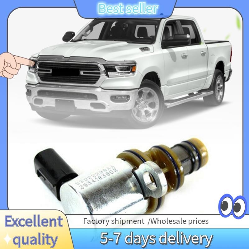 Engine Multiple Displacement Control Solenoid 53022298AA for Chrysler ...