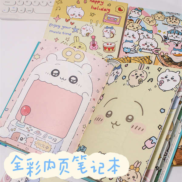 writing notebook grade 2 writing notebook grade 1 binder notebook A5 ...