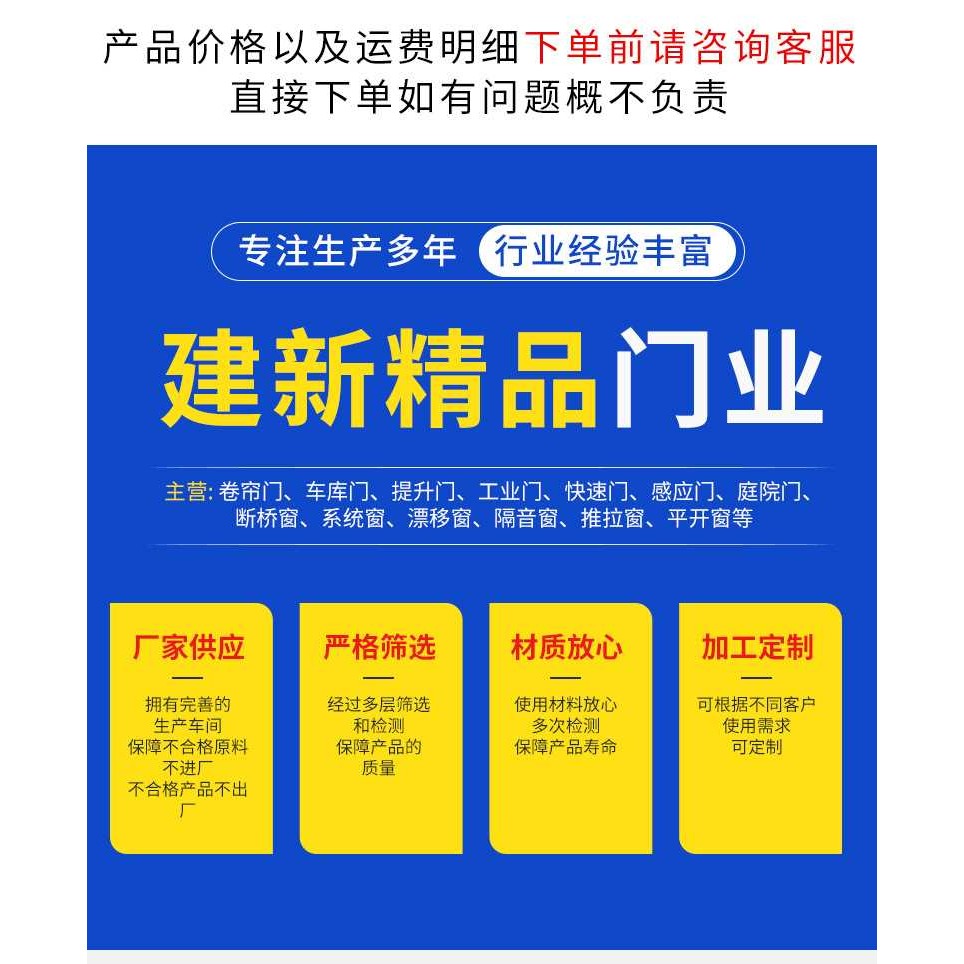 Villa Bedroom Balcony Soundproofing System Window Balcony Screen ...