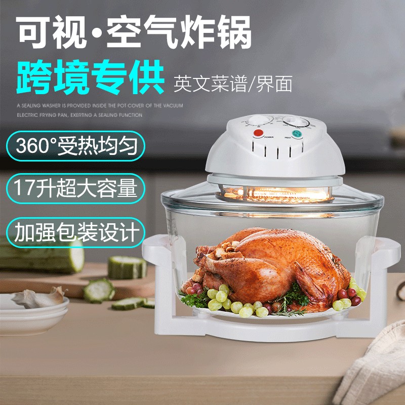 110V Glass Visual Air Fryer Convection Oven | Shopee Philippines