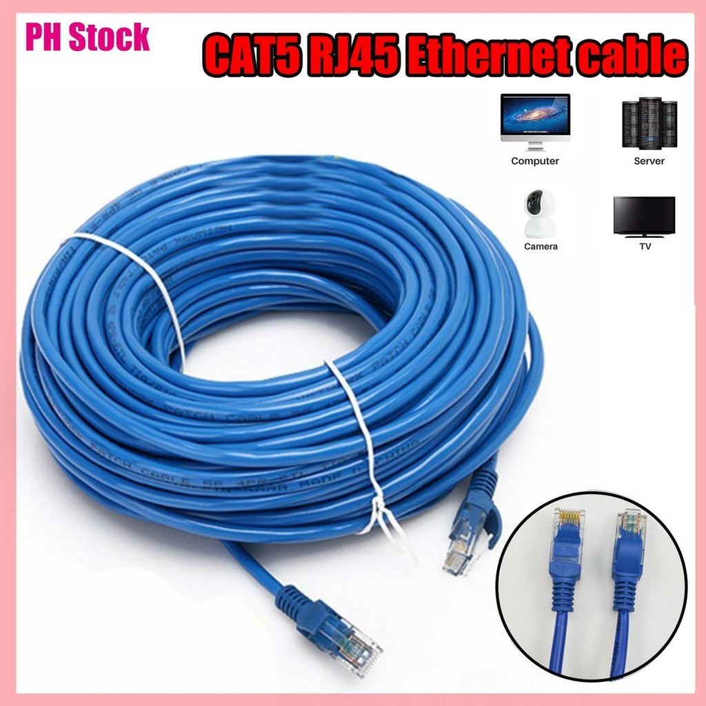 10M CAT5 RJ45 Ethernet Cable 8Pin Connector Internet Network Cable Line Computer Modem Camera TV ...