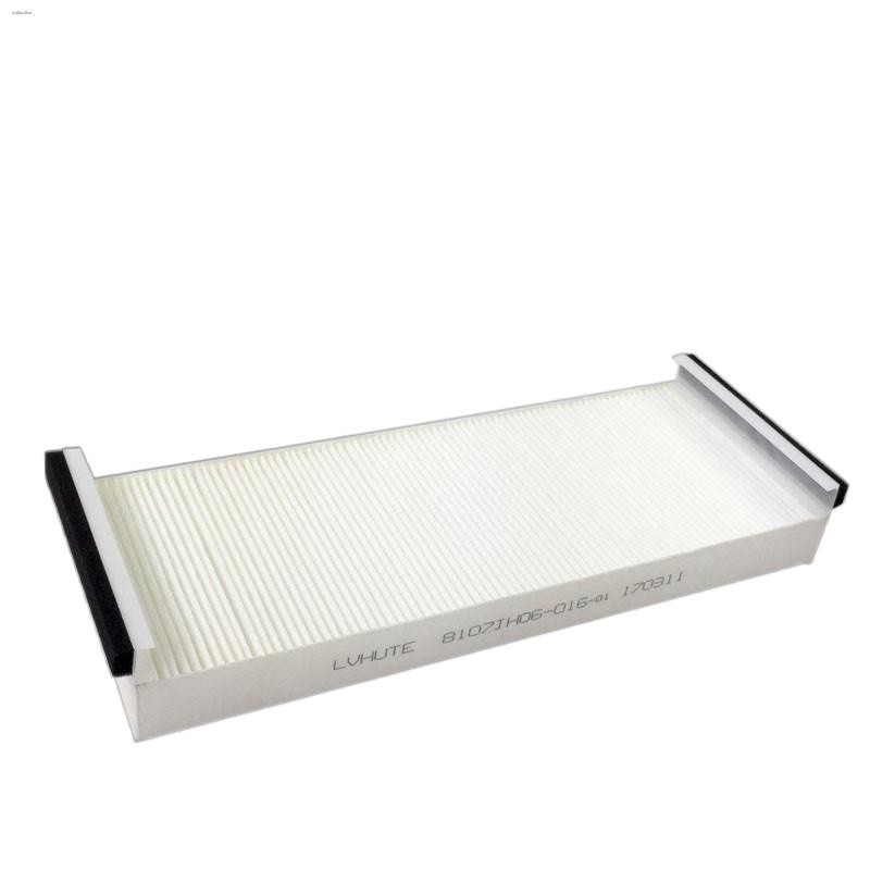 Air conditioning FAW cycle JH6 adapter filter element adapter grid ...