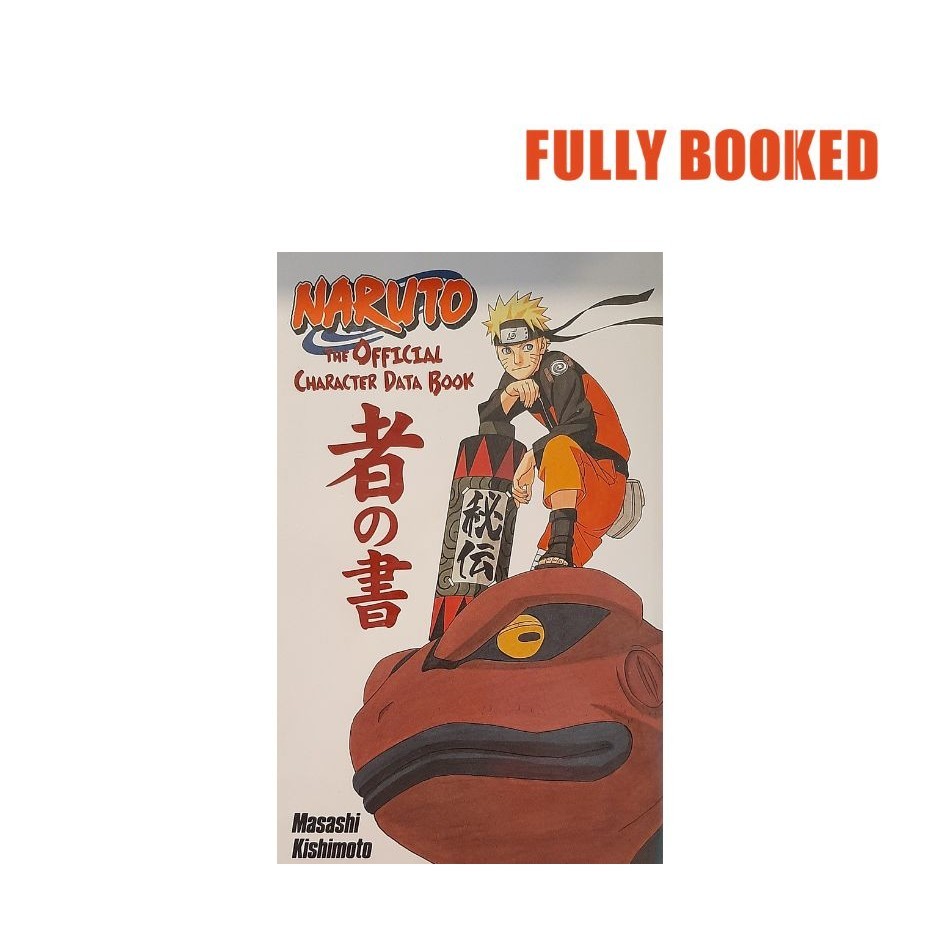 Naruto: The Official Character Data Book (Paperback) by Masashi Kishimoto | Shopee Philippines