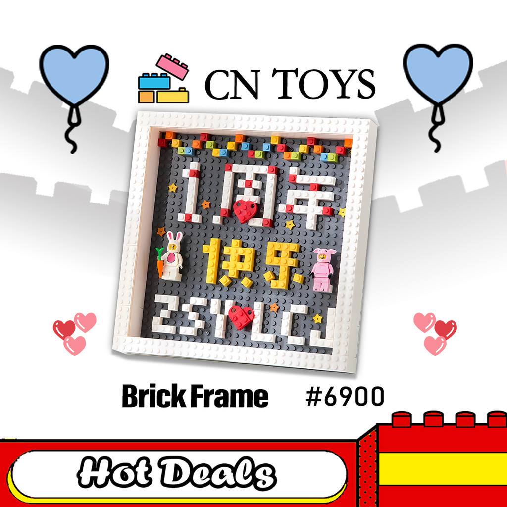 Customization Anniversary Frame Building Blocks Wedding Graduation ...