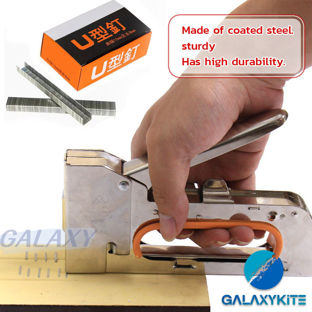 G.K. 1008F Staple Gun Tacker Heavy Duty Gun Tacker Staple Gun and ...