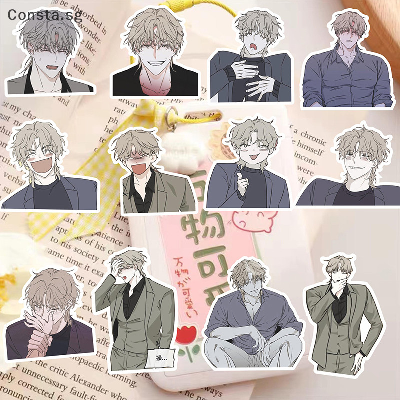 ]Cons] 70Pcs Painter Of The Night Manga Sticker Yeon SeungHo Baek ...