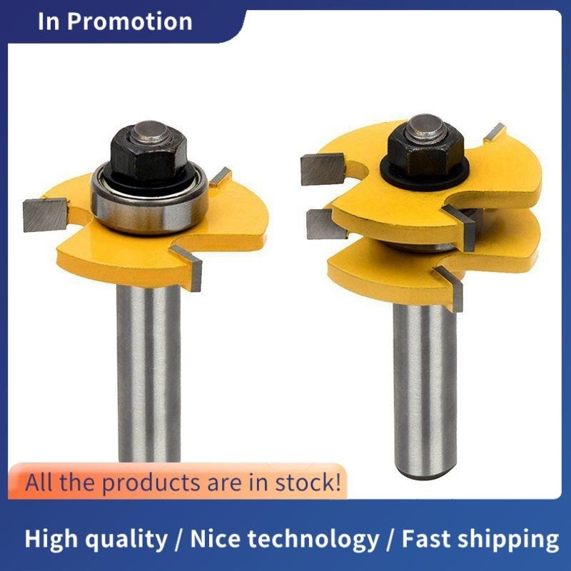 Tongue and Groove Set,Router Bit Set,Wood Door Flooring 3 Teeth ...