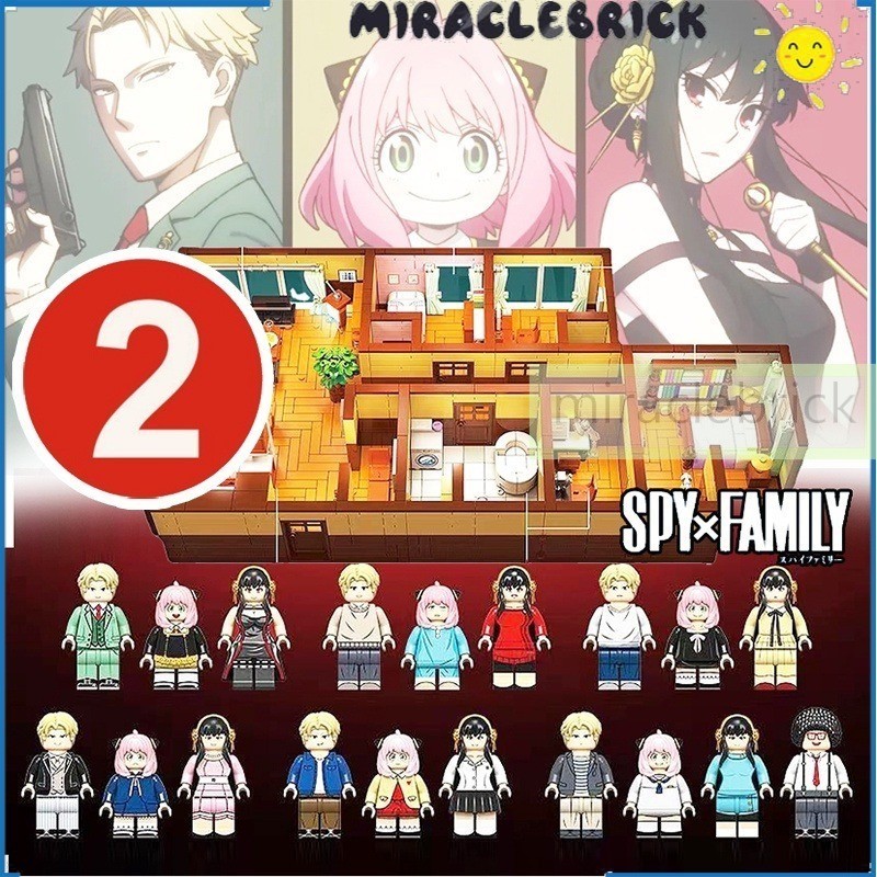 Children's day giftsSPY FAMILY Anya Forger Thorn Princess Twilight Room ...