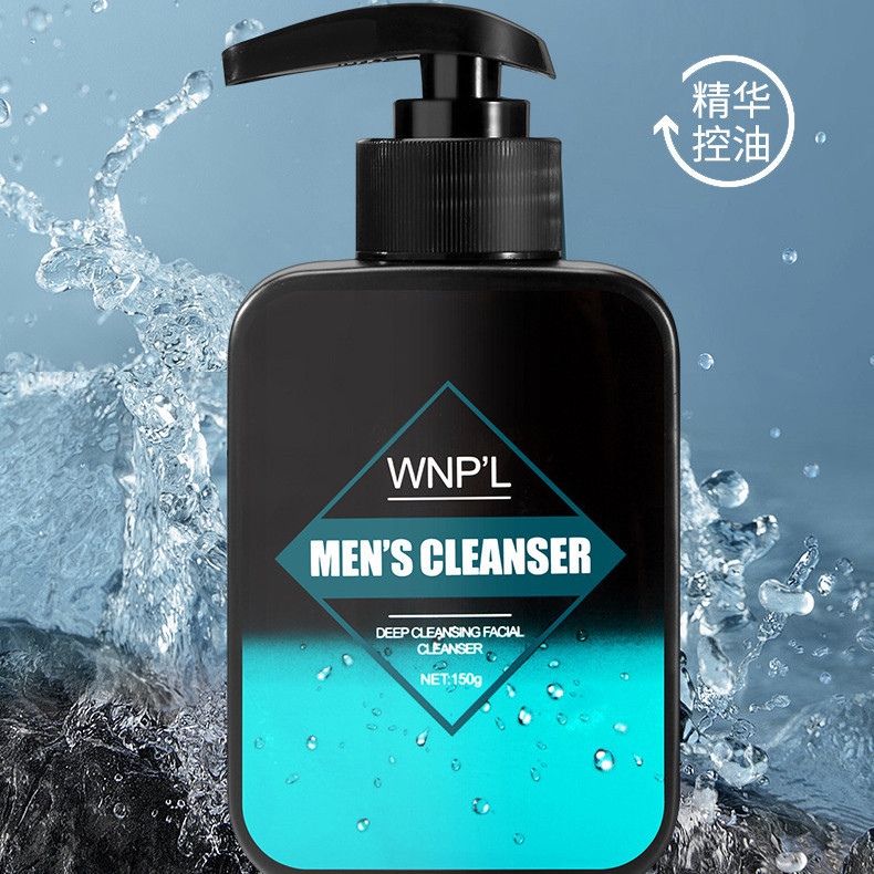 MEN'S CLEANSER Deep Cleansing Facial Cleanser 150g Skincare Oil Control ...