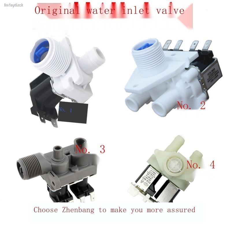 Universal water solenoid valve automatic washing machine water inlet ...