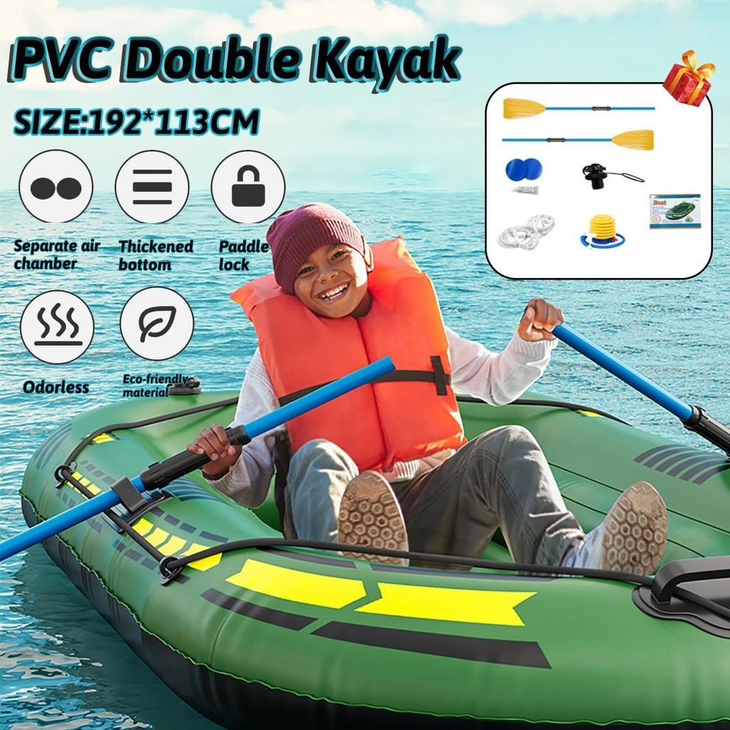 Inflatable Boat 2 Person Fishing Inflatable Boat PVC Rubber Kayak ...