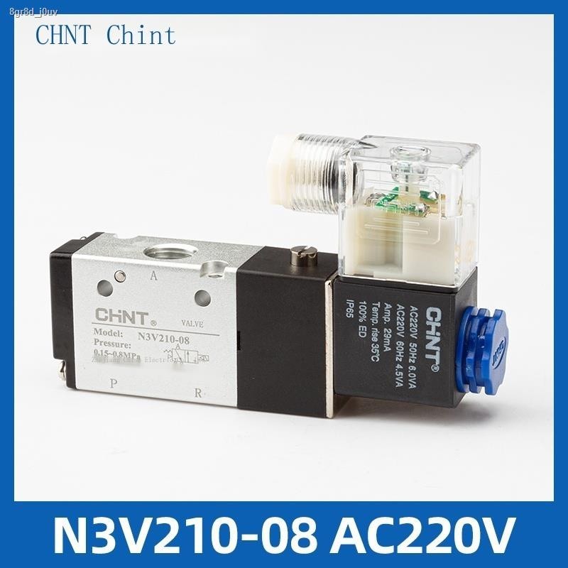 Zhengtai two-position three-way solenoid valve 3V210-08-NC normally ...