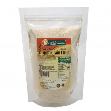 HEALTH PARADISE ORGANIC MULTI GRAIN FLOUR 500G | Shopee Philippines