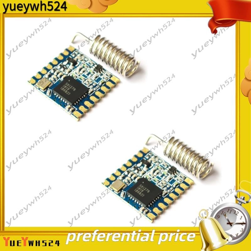 【yueywh524】Lora Module SX1276 Wireless Transceiver Module Spread ...