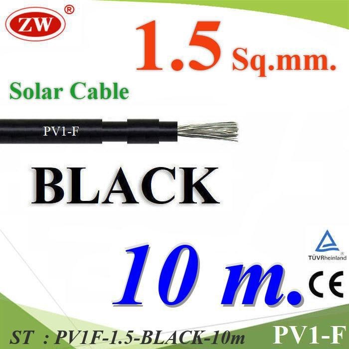 10 Meter Solar Cable PV1 H1Z2Z2-K 1x1.5 Sq.mm. DC BLACK Model PV1F-1.5 ...