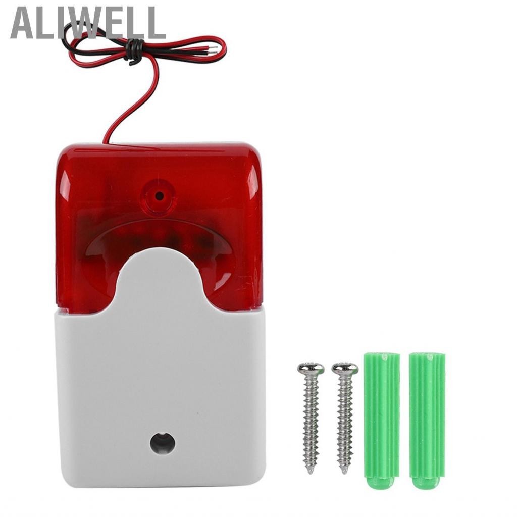 Aliwell Wired Strobe Siren Mini 12V Audible Alarm Stroboscopic Red ...