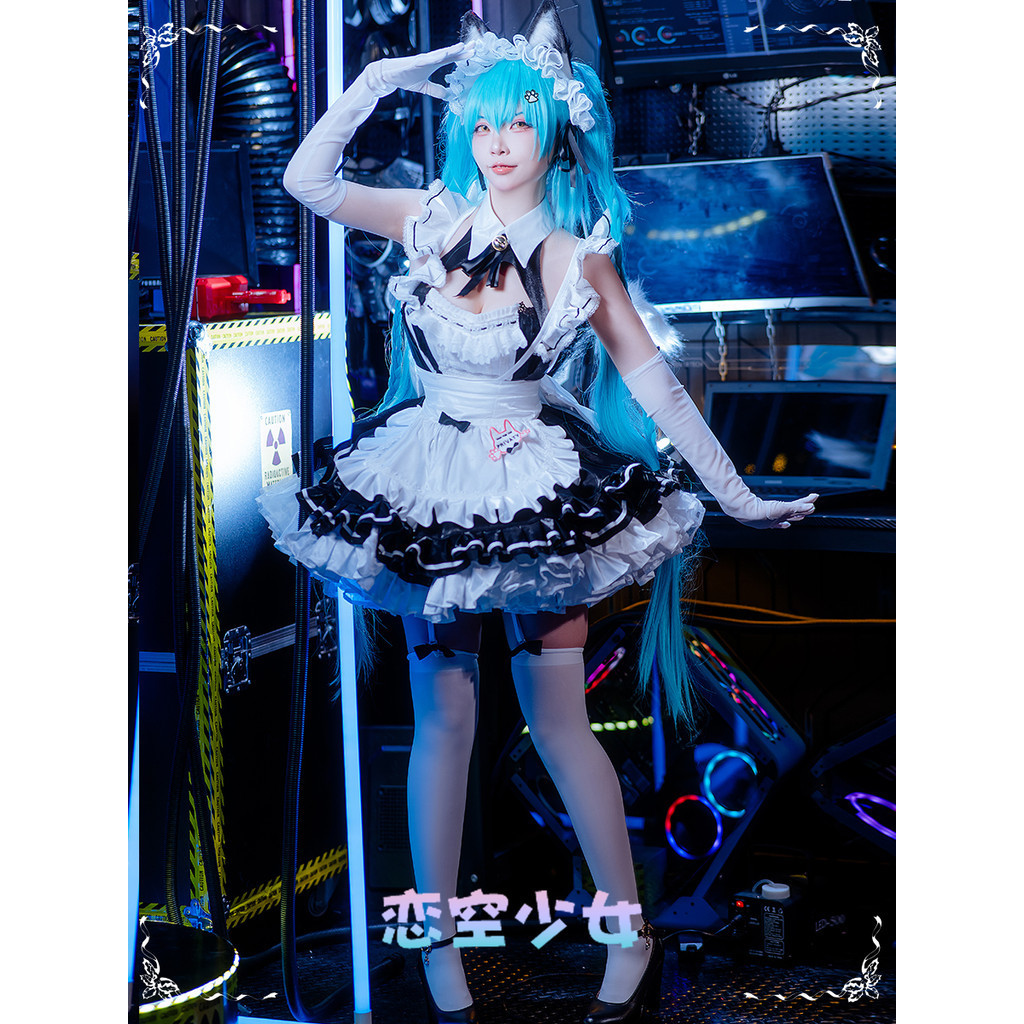 GODDESS OF VICTORY: NIKKE Miku Privaty cosplay clothing Maid attire ...