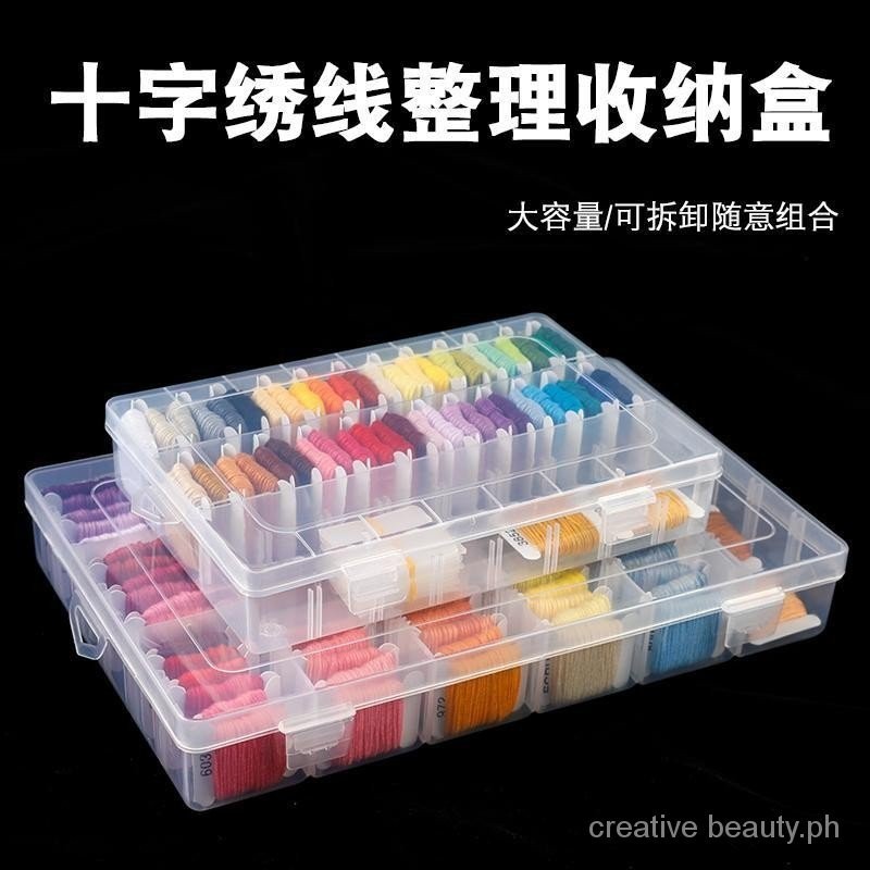 Spot Goods Cross Stitch Embroidery Thread Organizing Box Storage Box ...