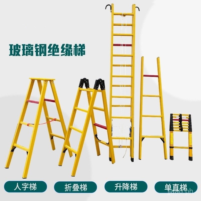 Fiberglass Insulated Step Ladder Joint Ladder Telescopic Ladder ...
