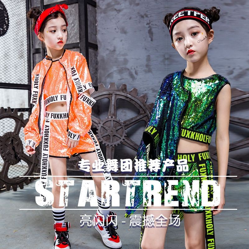 Children's Jazz Dance Costume Girls Street Dance Performance Stage ...