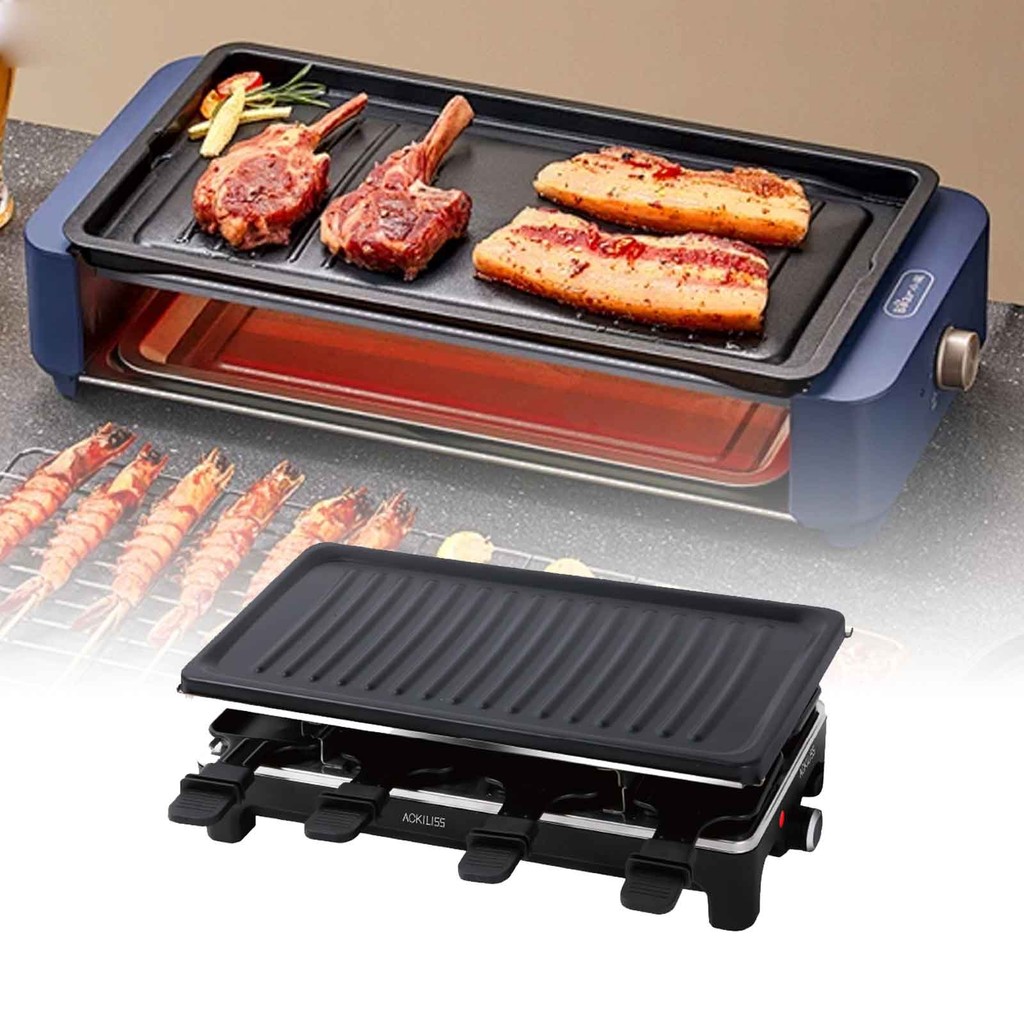 IU Raclette Table Grill, Electric Korean BBQ Grill Indoor Cheese ...