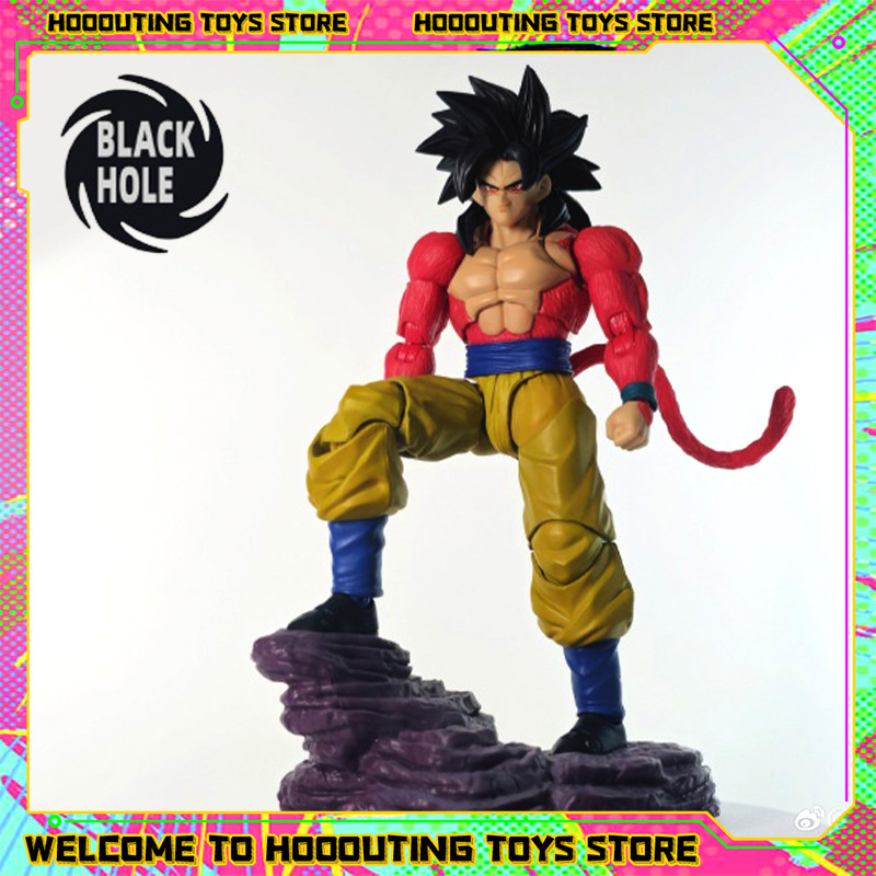 Black Hole Action Figure Son Goku SHF SSJ4 Super Saiyan Wild Power Goku ...