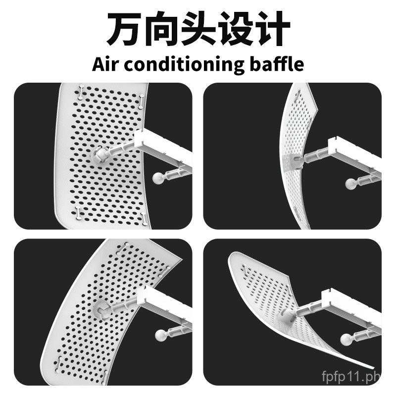 Cylindrical Vertical Air Conditioner Wind Deflector Anti-Direct Blow ...