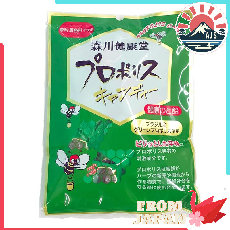 Mori Kawa Health Propolis Candy 100g - Pack of 3 | Shopee Philippines