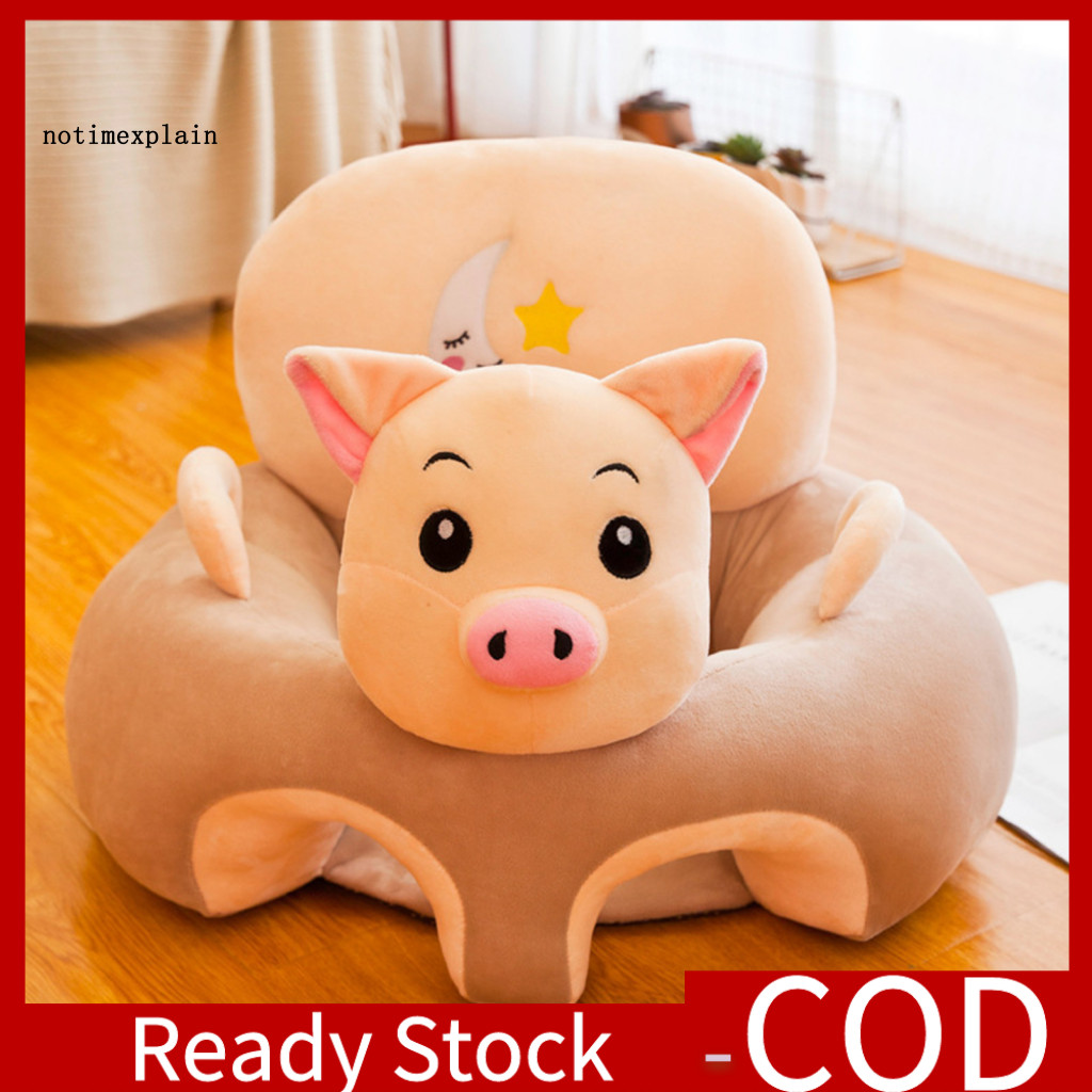 NTA Portable Baby Sofa Soft Material Baby Lounger Adorable Cartoon ...