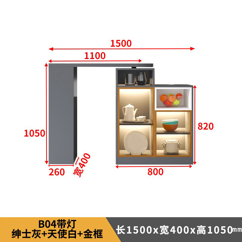 Open Kitchen Rotating Bar Table Integrated Home Corner Light Luxury Bar ...