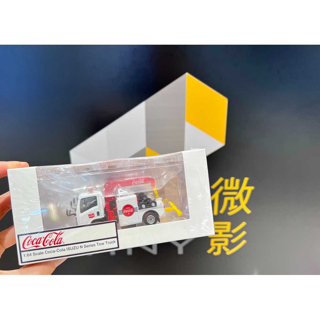 Tiny Micro Shadow Coca-Cola Trailer Isuzu N Series Trailer Coca-Cola 1/ ...