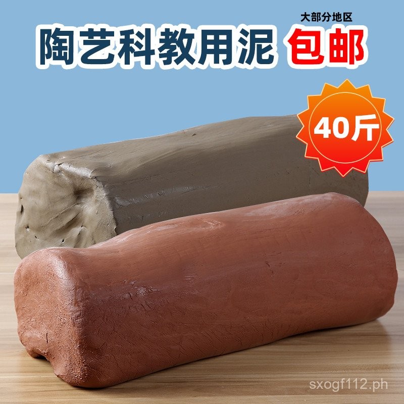 Clay Handmade Pottery Clay diy High White Porcelain Clay Sculpting No ...