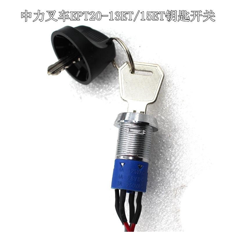 CODZhongli EPT20RAS small King Kong electric handling stack high ...