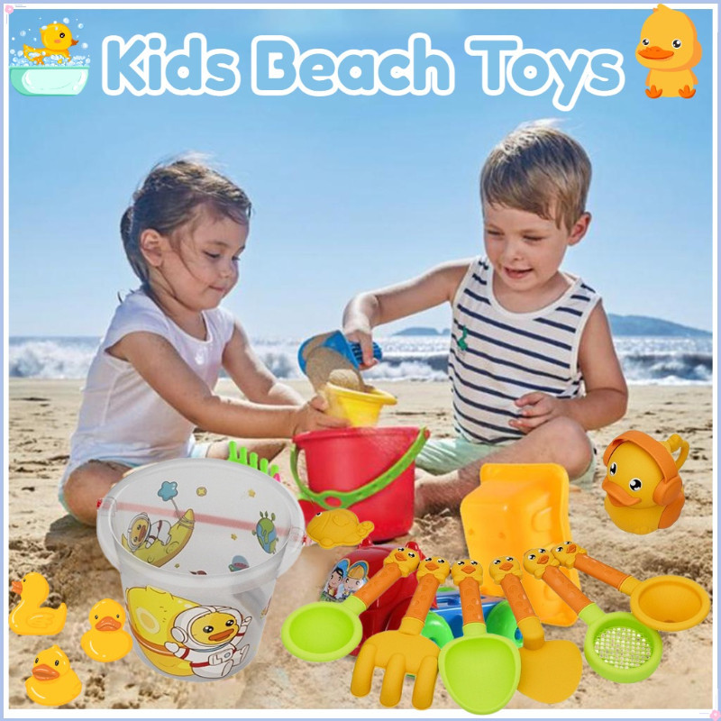 14pcs Kids Beach Toy Bucket Set Animal Model Sand Shovel Beach Tools ...