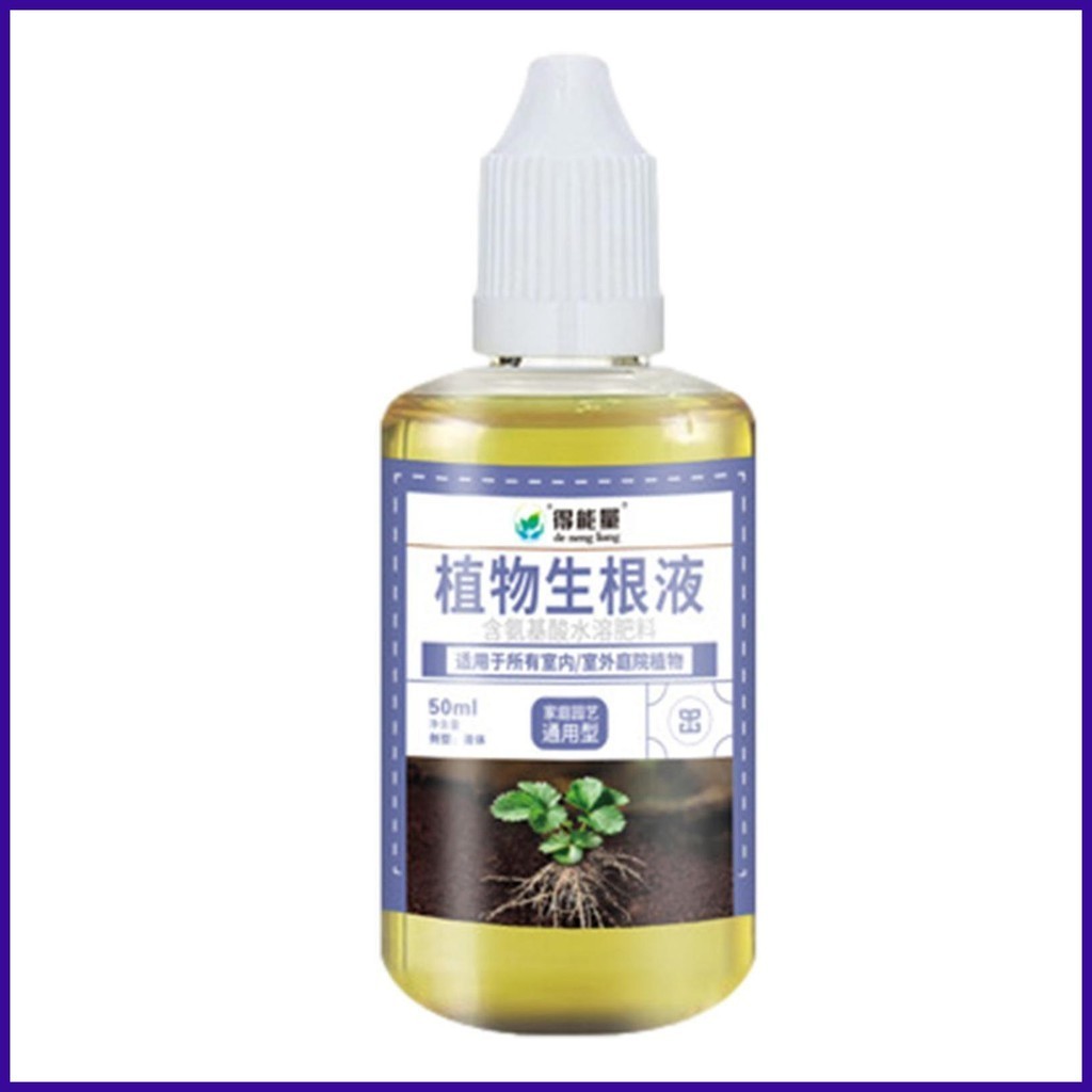 Liquid Rooting Hormones High-Performing Organic Plant and Tree Root ...