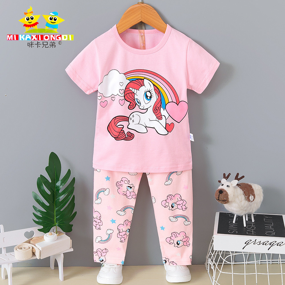 QPyjamas Kids My Little Pony Short Sleeve Long Pant Sleepwear Pyjamas ...