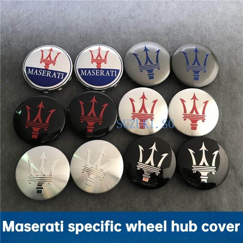 4 PCS 60mm For Maserati hubcaps GHIBLI Geberit President Levante ...