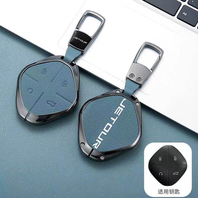 for Jetour Dashing Car Key Cover Case Cover Protect For Jetour Dashing ...