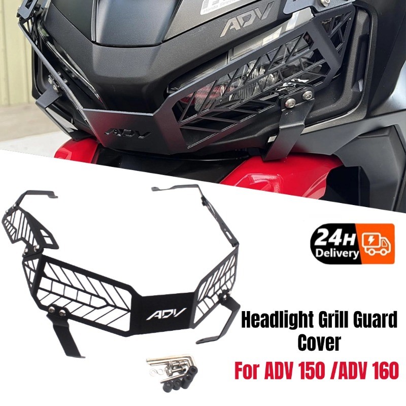 HONDA ADV 150 /ADV 160 Headlight Grill Guard Cover Headlamp Guard Full ...