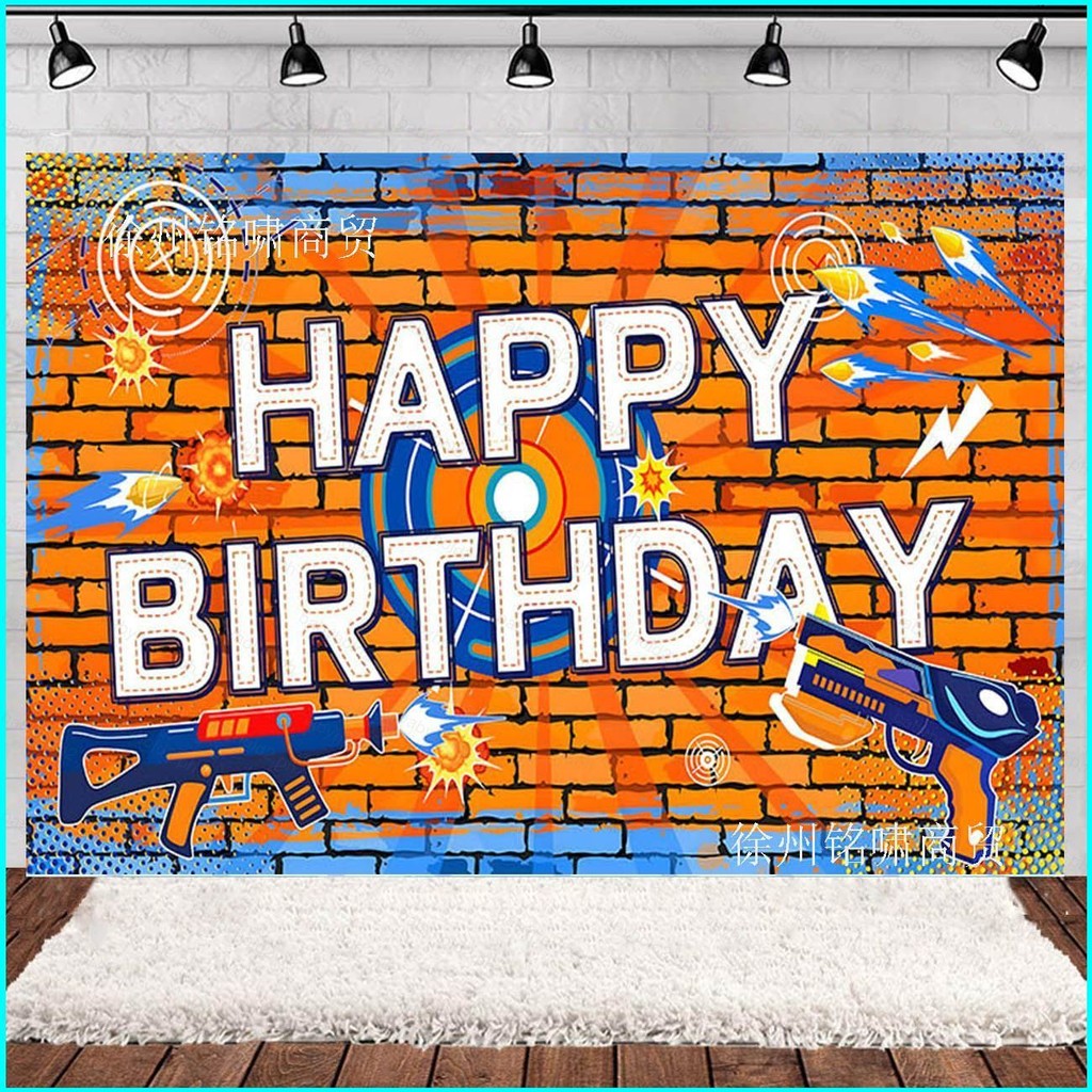 Jersey Splatoon Theme decoration Celebrate birthday Party Photo ...