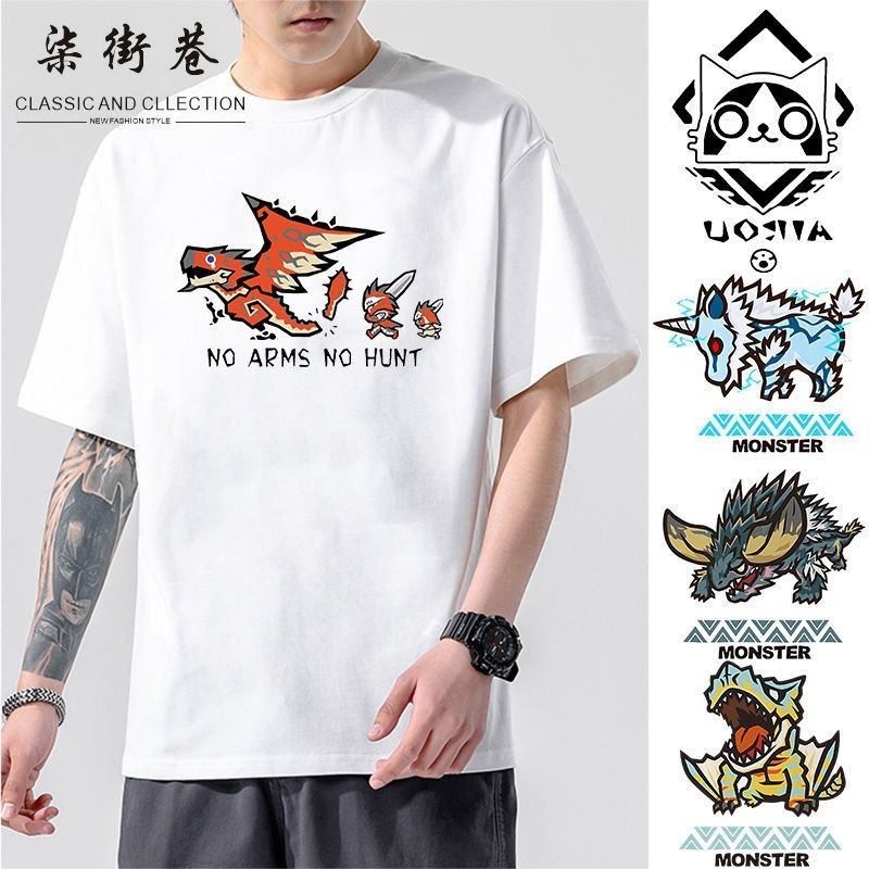 2025 New Style Monster Hunter Merchandise World t-Shirt Men Short ...