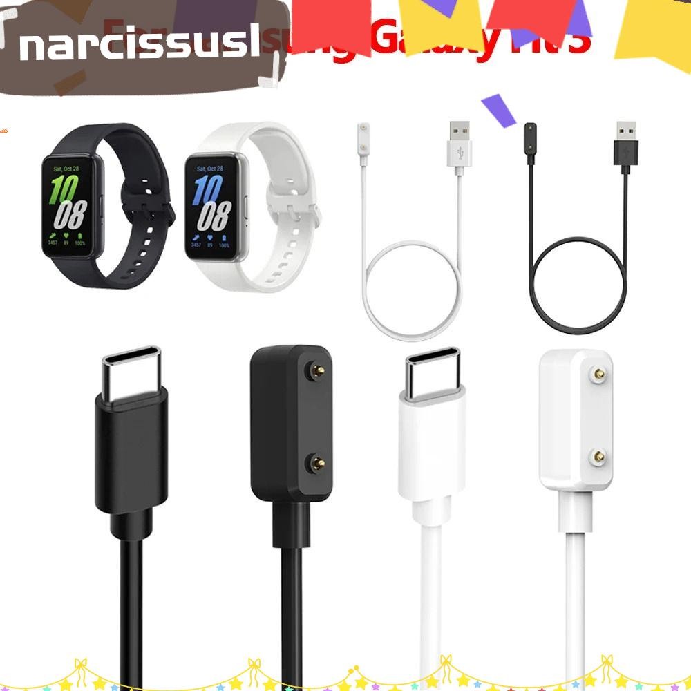 NARCIS Smartband Charging Cable, 1M Type C Watch Charger Wire ...