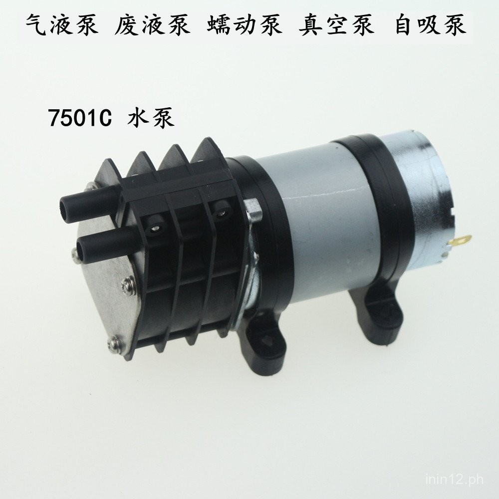 Large Flow Peristaltic Pump Self-Priming Pump Negative Pressure Pump ...