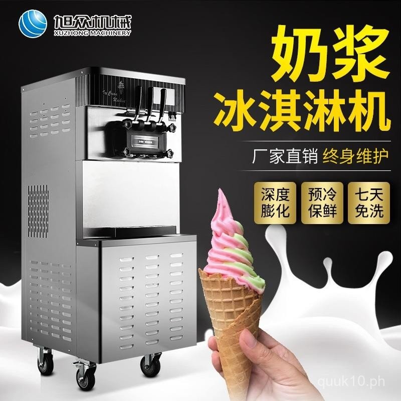 Snack Shop Milk Cream Ice Cream Machine Sweet Cone Ice Cream Machine ...