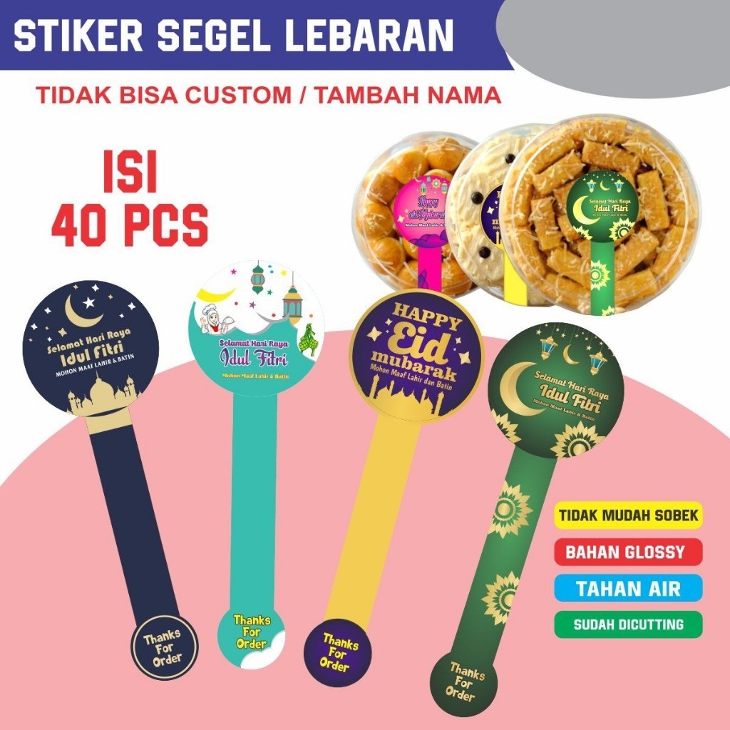 Jdm Project - (40PCS) Eid Al-Fitr Stickers Eid Seal Stickers Ramadan ...